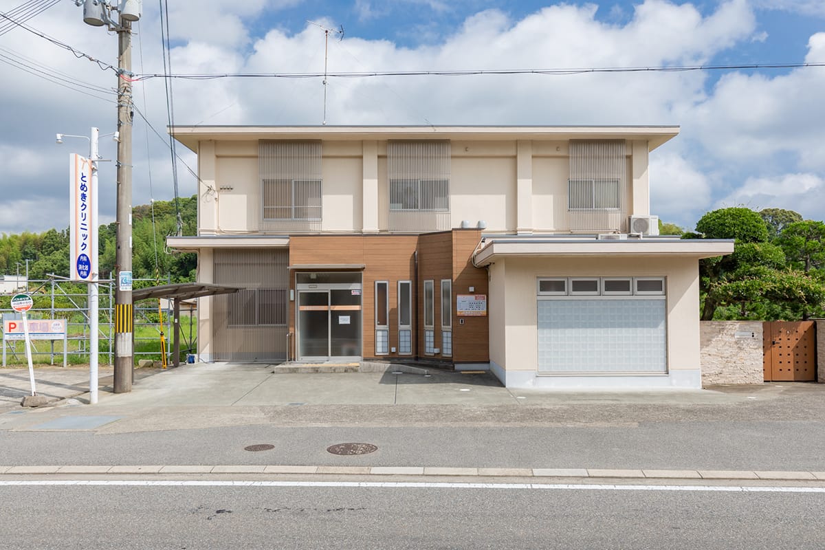とめきクリニック｜日高郡日高川町小熊の内科、消化器内科｜胃内視鏡検査、大腸内視鏡検査